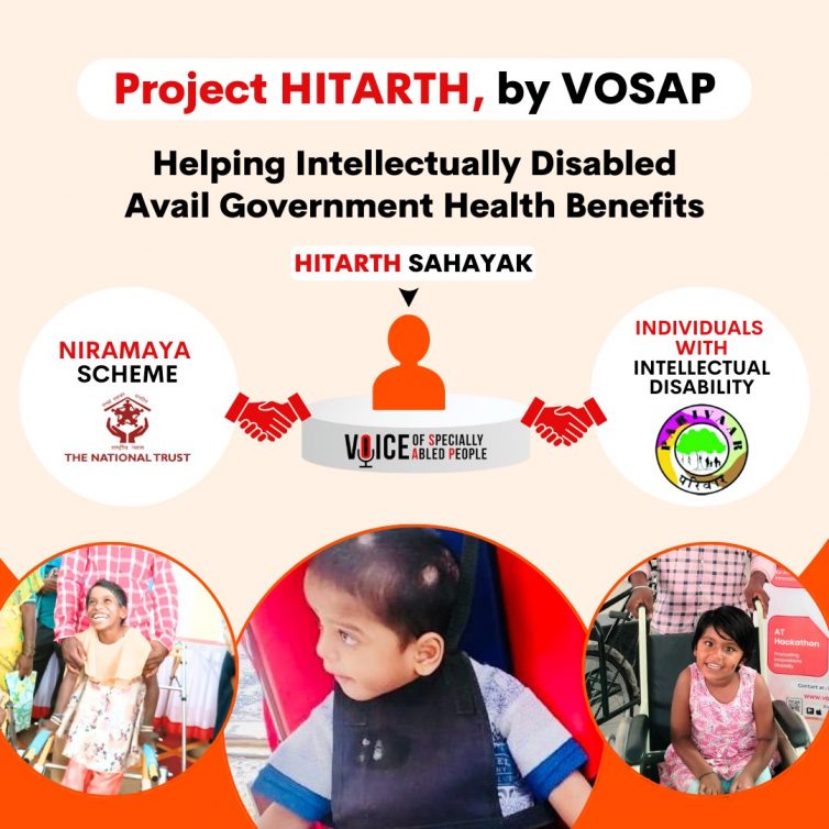 HITARTH Scheme - PARIVAAR NCPO